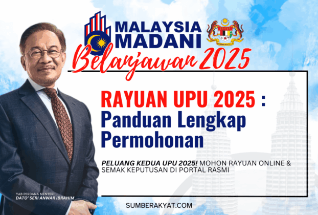 Cara Semak UPU 2025: Panduan Lengkap Semakan & Rayuan - Sumber Rakyat