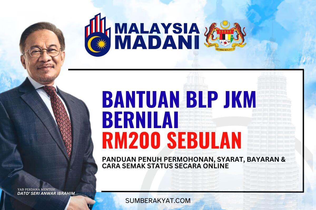 CARA ISI BORANG BANTUAN JKM 2025 : PANDUAN INFO LENGKAP - Sumber Rakyat