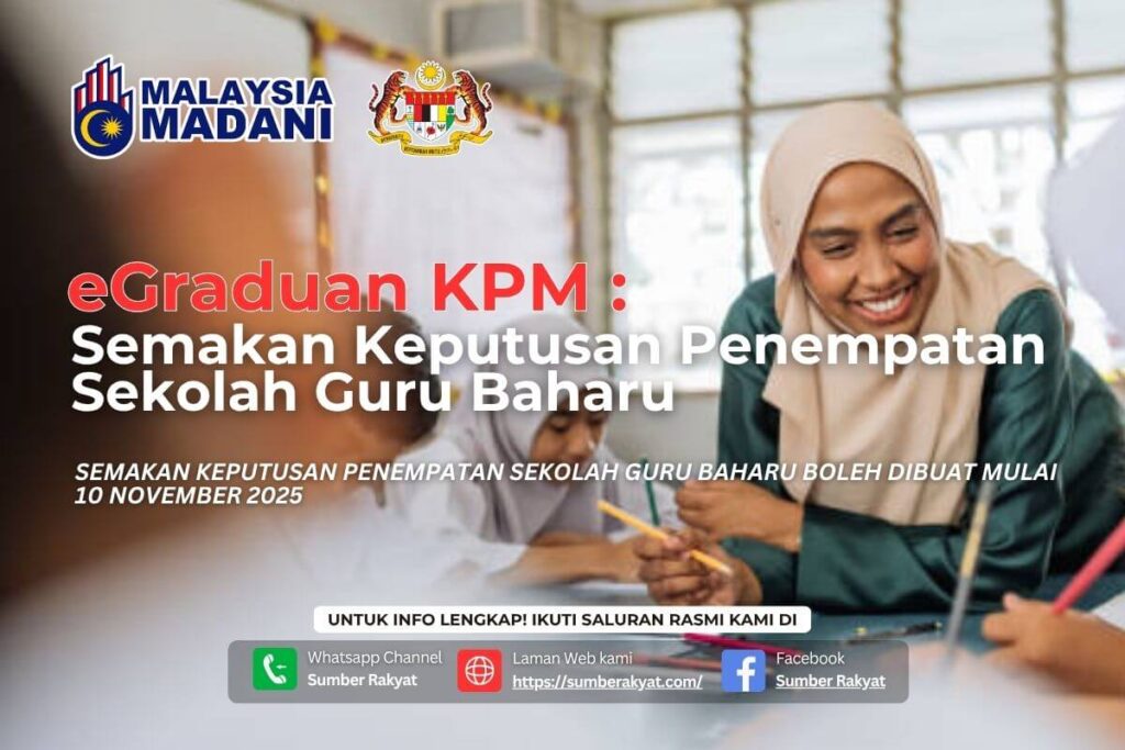 eGraduan KPM: Semakan Keputusan Penempatan Sekolah Guru Baharu - Sumber ...